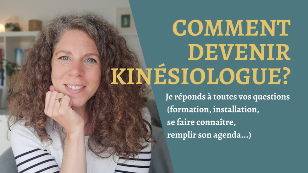 Kinésiologie Nantes / Rezé. Audrey Mée, kinésiologue depuis 2014